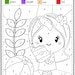 Color by Number Summer, Printable Math Color by Code Worksheets for ...