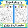 Color by Number Summer, Printable Math Color by Code Worksheets for ...