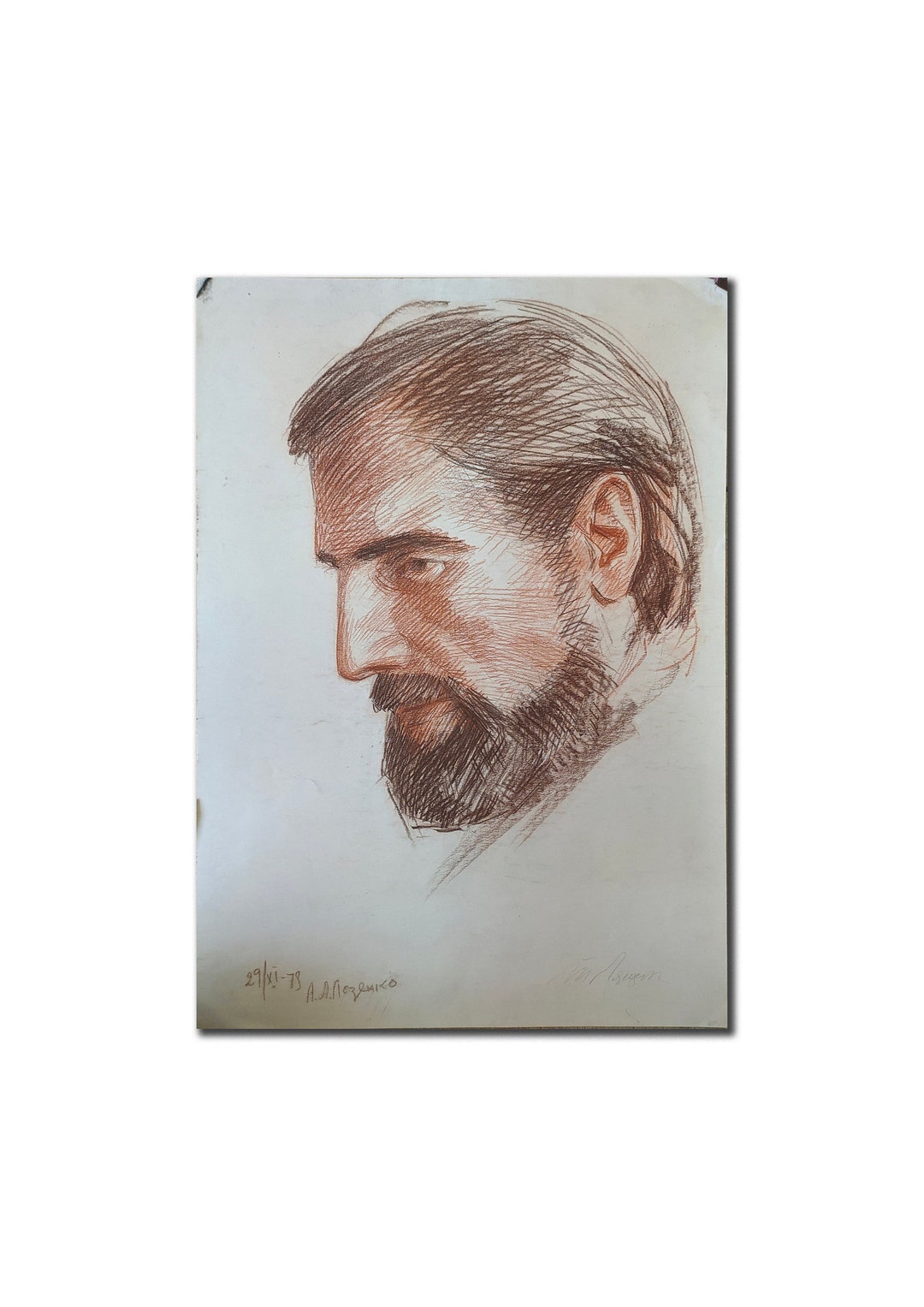 Large Vintage Portrait Drawing: Graphite on Paper, 1976 - Etsy