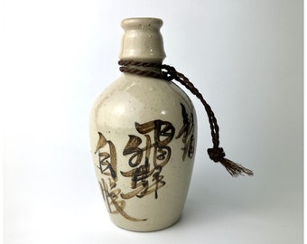 Japanese Sake Pottery - Etsy