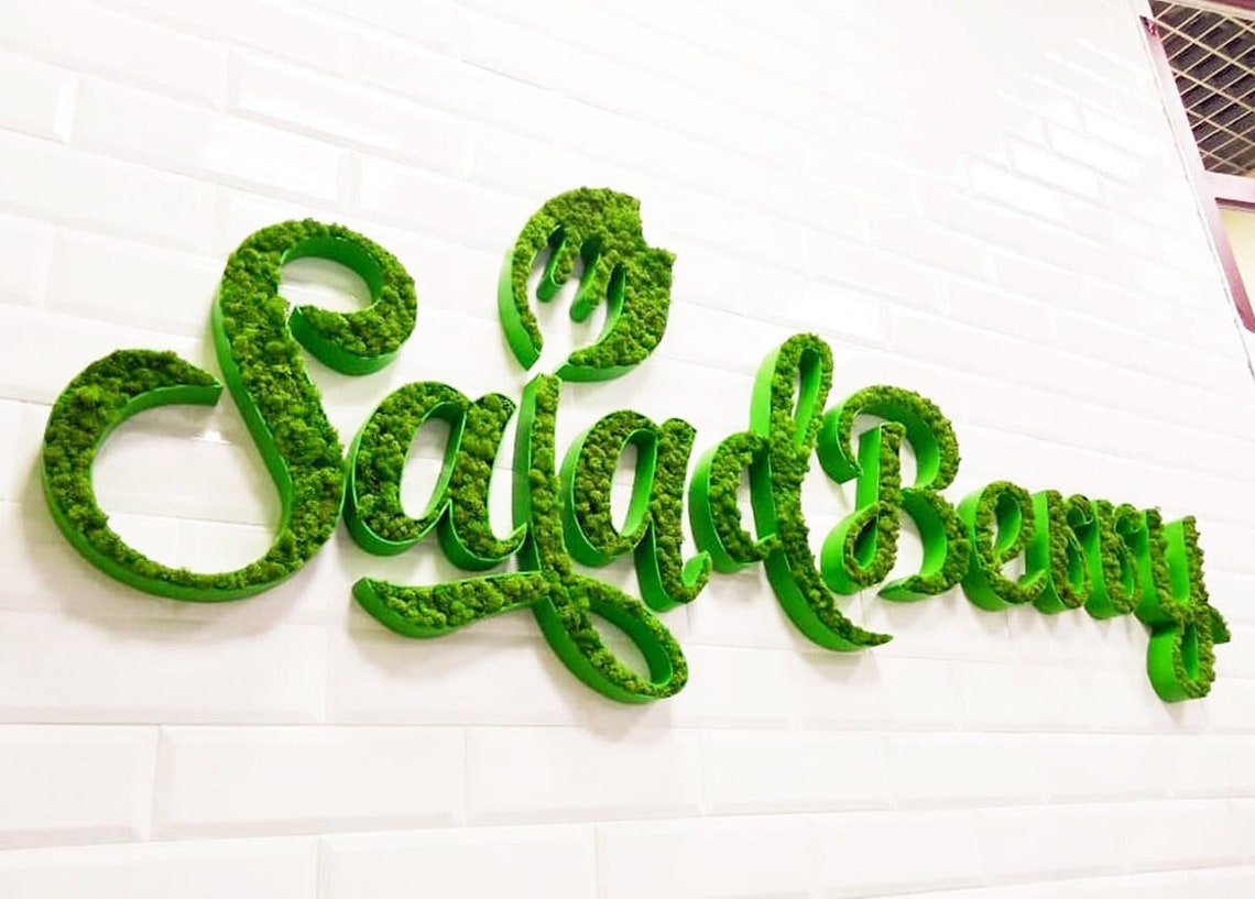 Custom Moss Sign, Personalized Moss Wall Decor, Green Live Moss Sign ...