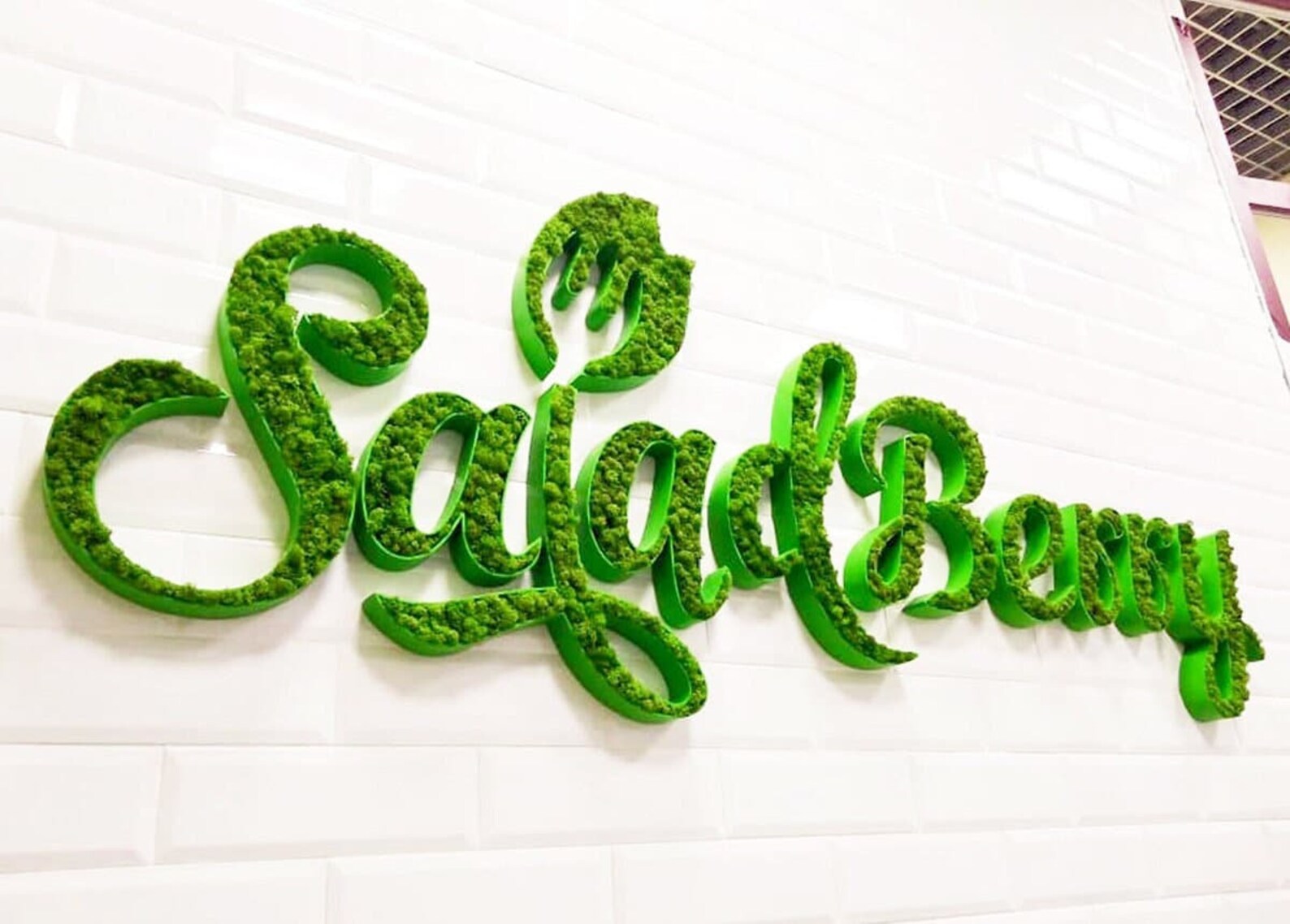 Custom Moss Sign, Personalized Moss Wall Decor, Green Live Moss Sign ...