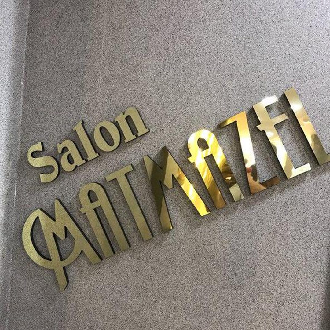 Custom Modern 3D Metal Letters, Personalized Brushed Metal Lobby ...