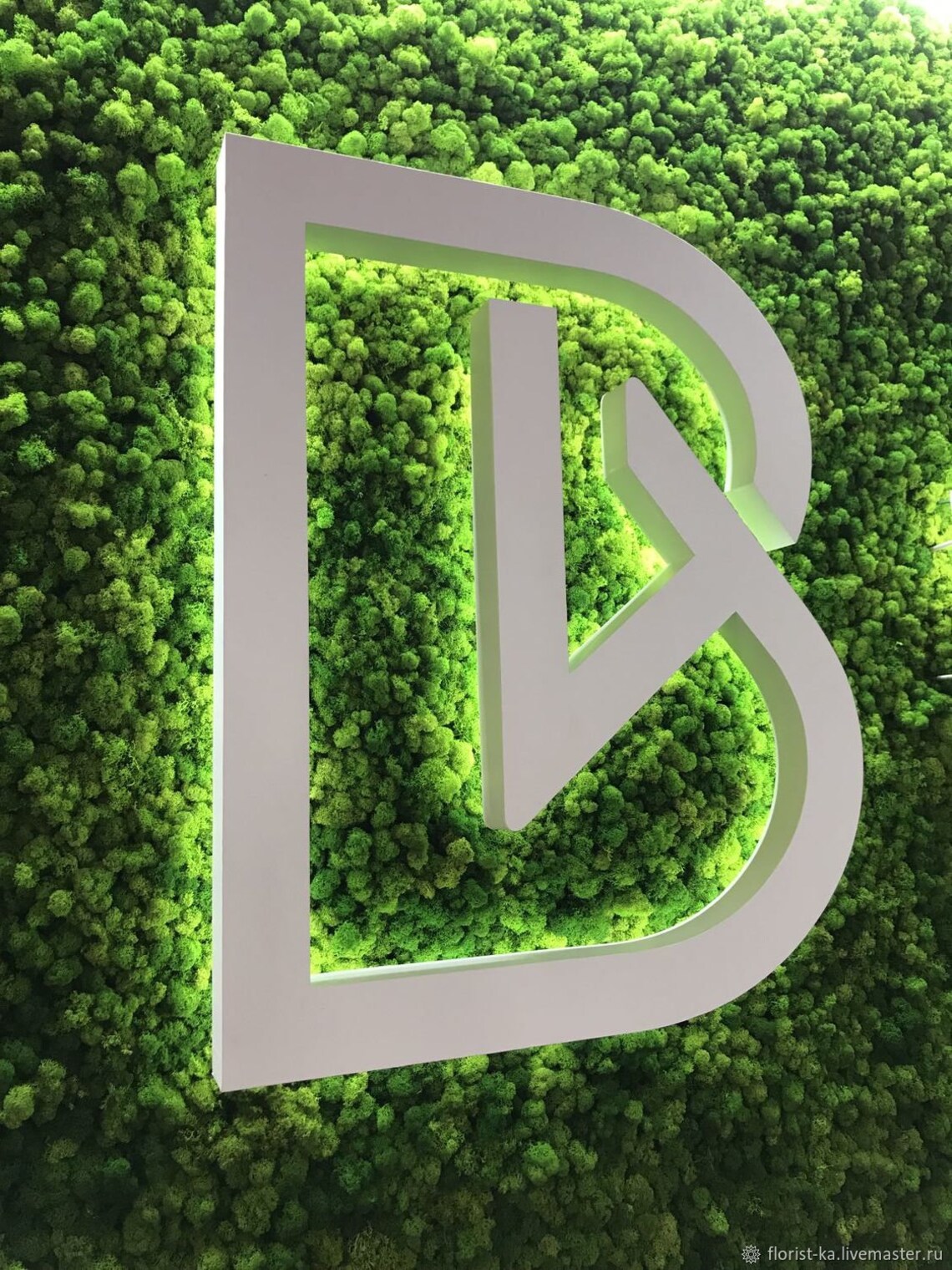 Custom Moss Sign, Metal Letters, Personalized Moss Letters , Minimalist ...