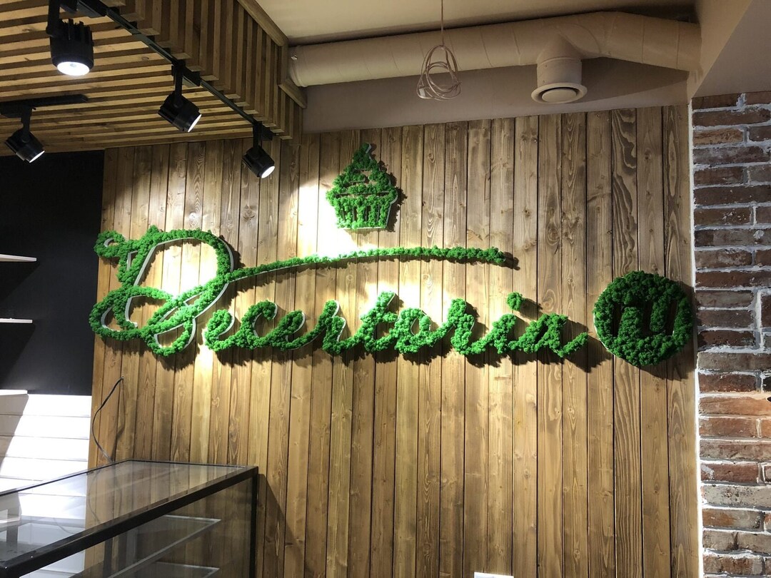 Custom Moss Sign, Personalized Moss Wall Decor, Green Live Moss Sign ...