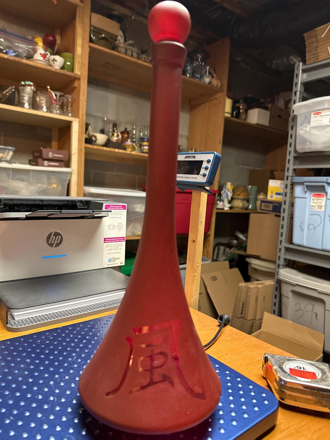 Gorgeous Red Frosted Glass Decanter - Etsy