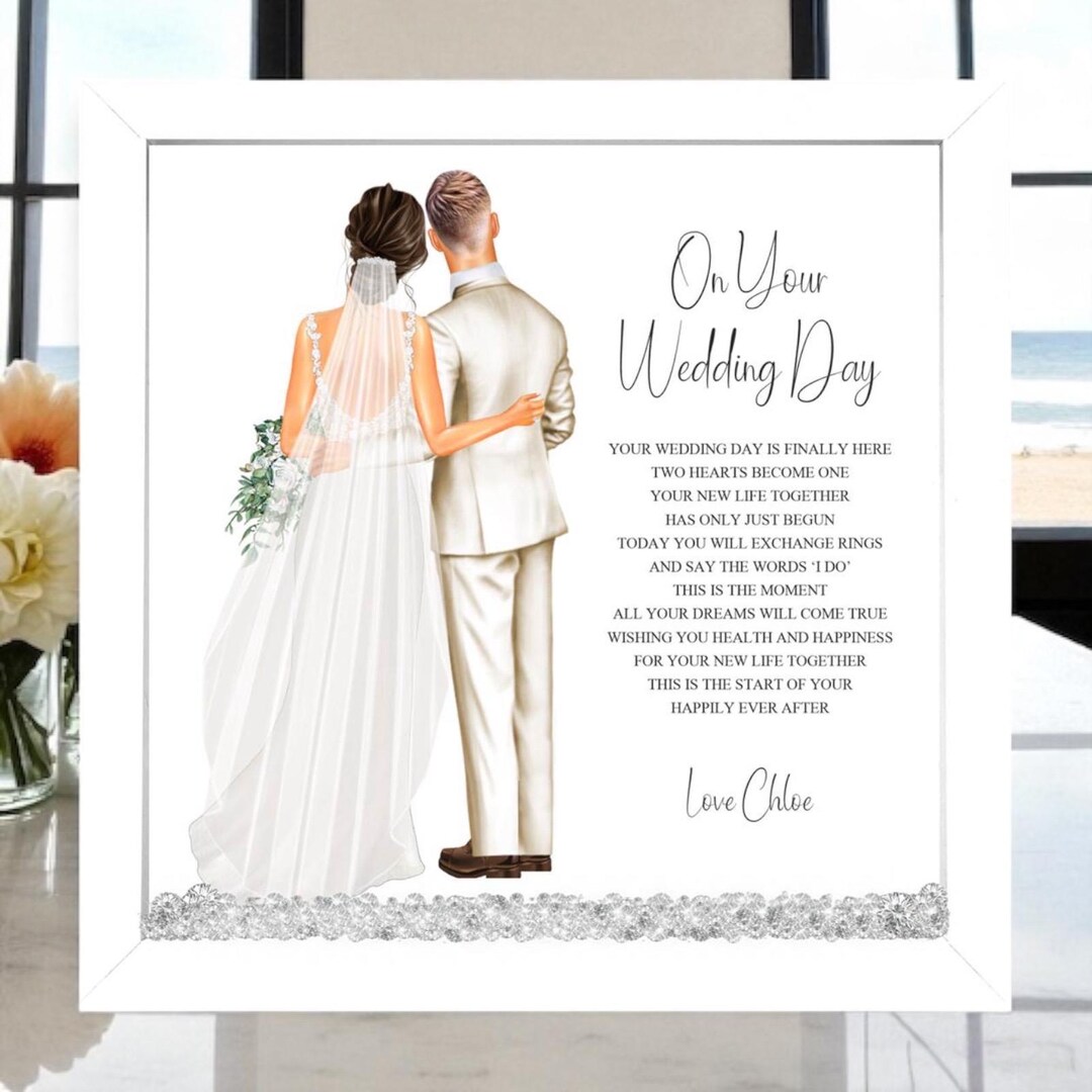 On Your Wedding Day Poem Framed Print, Wedding Gift for the Bride and ...