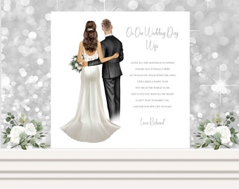 To My Bride on Our Wedding Day Bride Wedding Day Card Pretty - Etsy