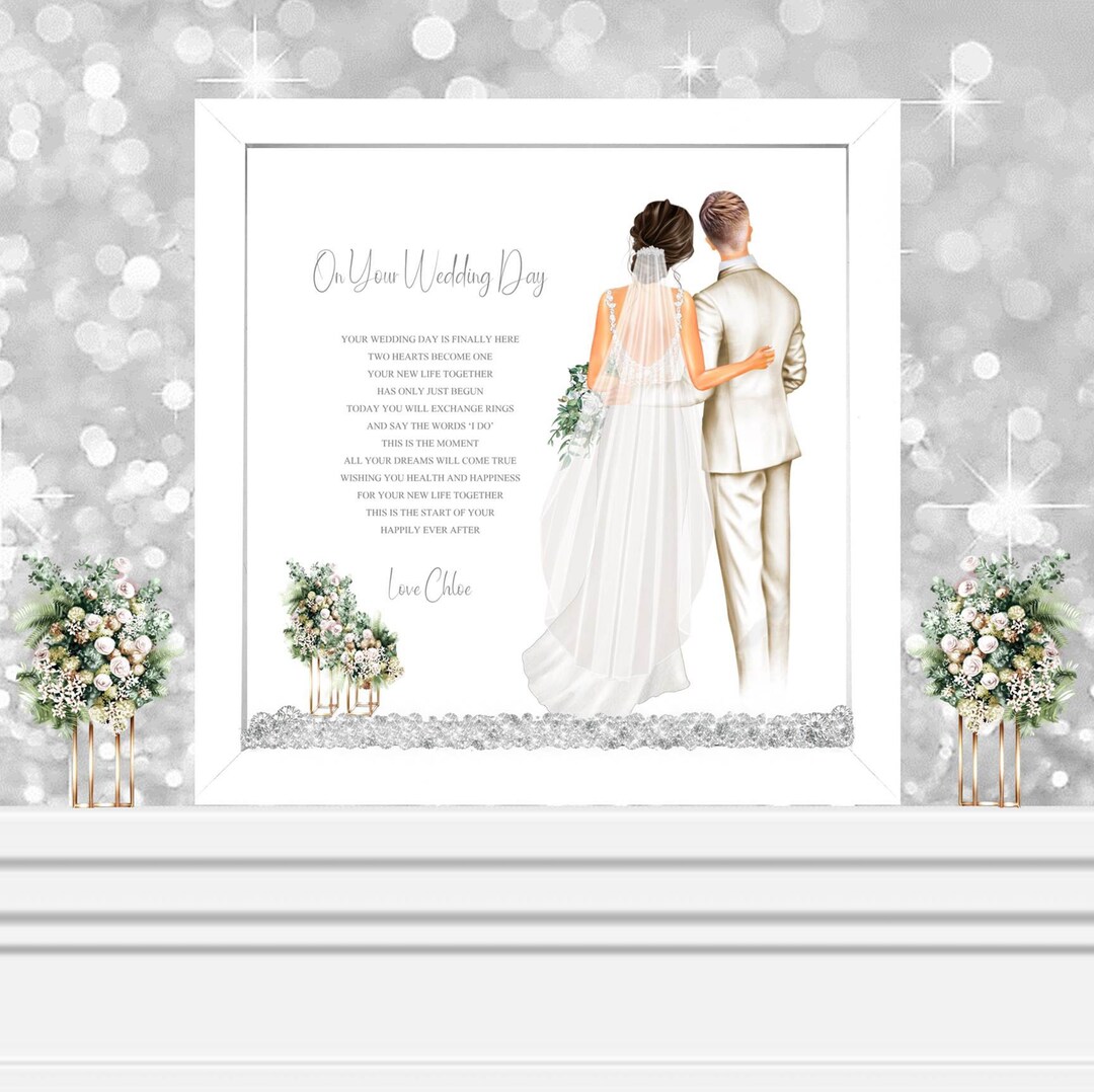 On Your Wedding Day Poem Framed Print, Wedding Gift for the Bride and ...