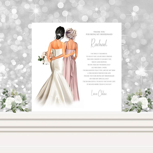 Bridesmaid Poem - Etsy