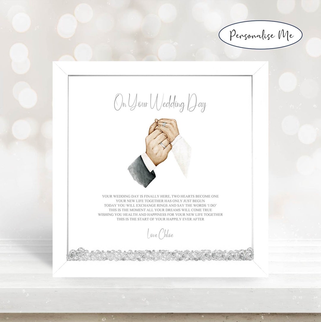 On Your Wedding Day Poem Framed Print, Wedding Gift for the Bride and ...