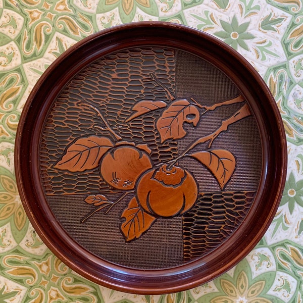 Japan Serving Tray - Etsy