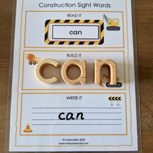 Sight Words Builder, Spelling Printable, Construction Vehicles, Fry's ...