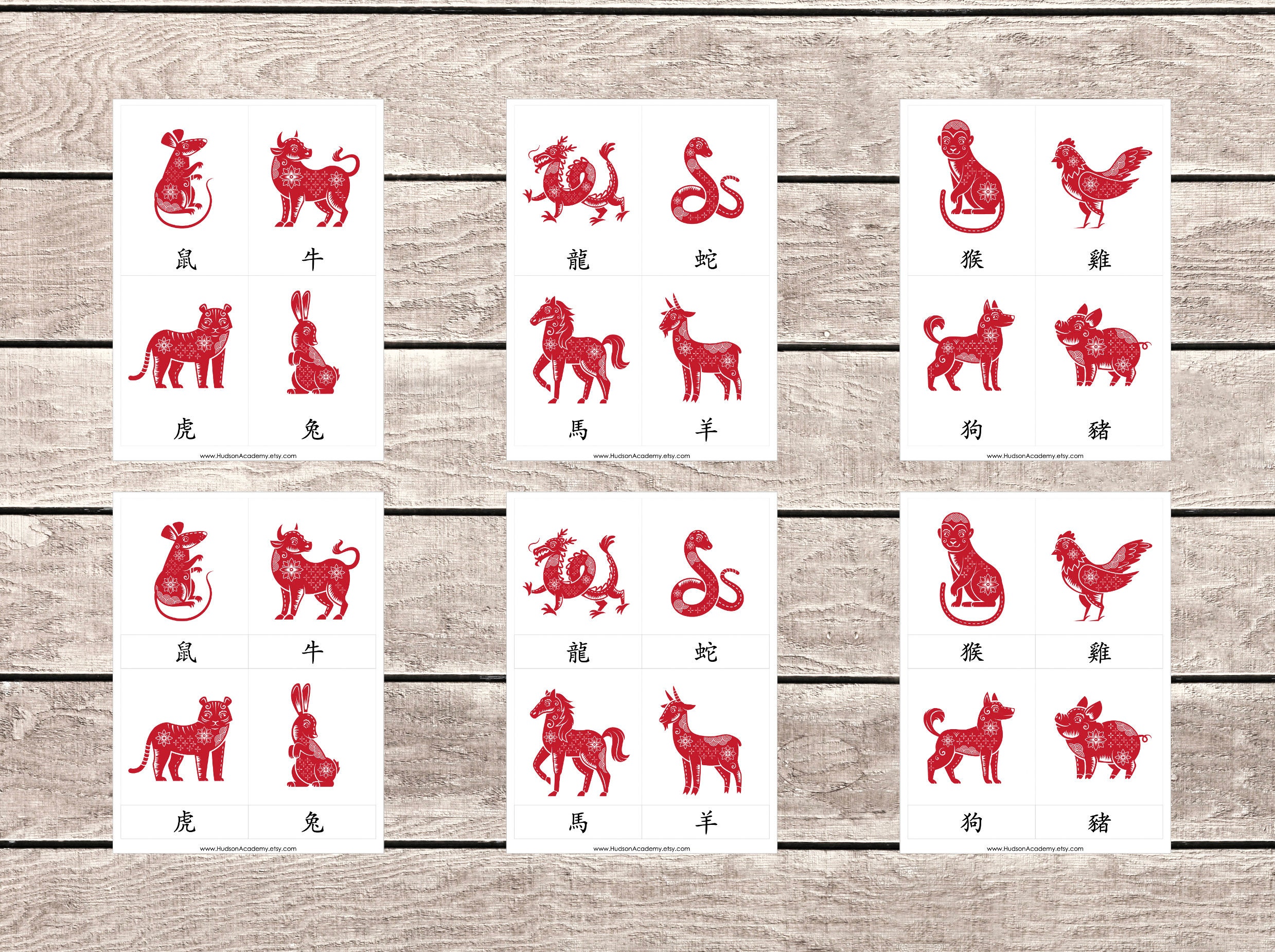 Chinese Zodiac Animals Printable Montessori Materials - Etsy Canada