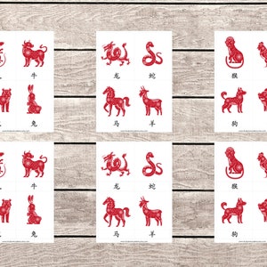 Chinese Zodiac Animals Printable, Montessori Materials Printable, Lunar ...
