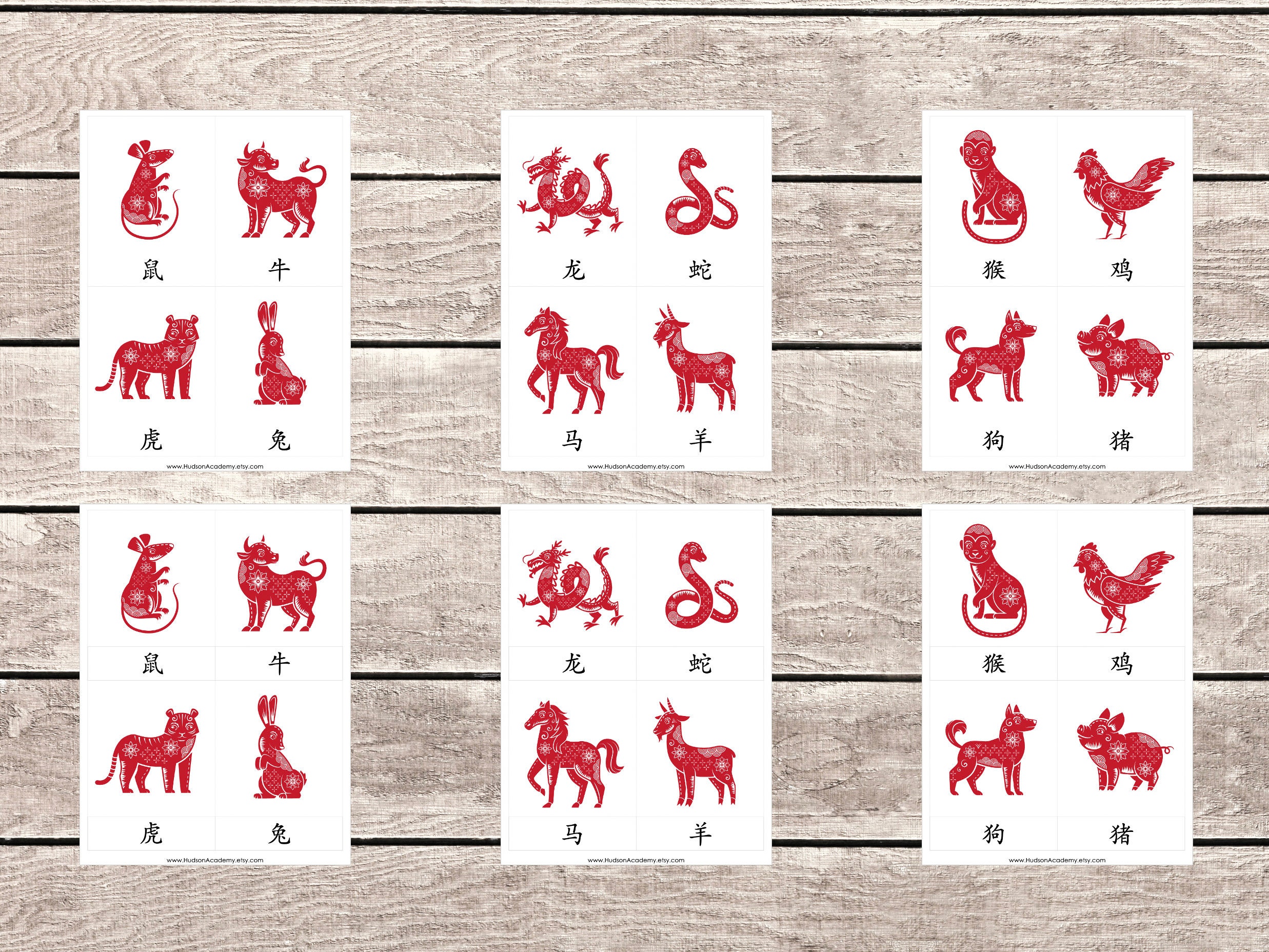 Chinese Zodiac Animals Printable Montessori Materials - Etsy Canada