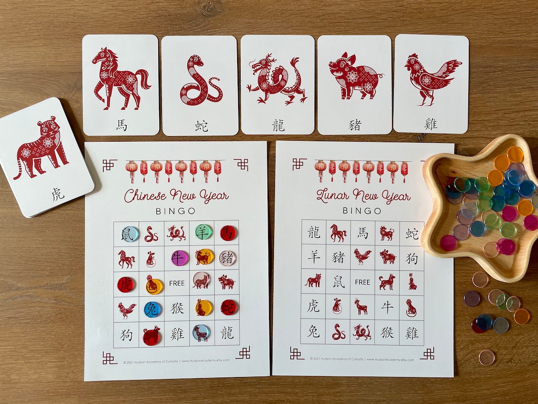 Chinese New Year Bingo Game: Zodiac Animals Printable (PDF) - Etsy