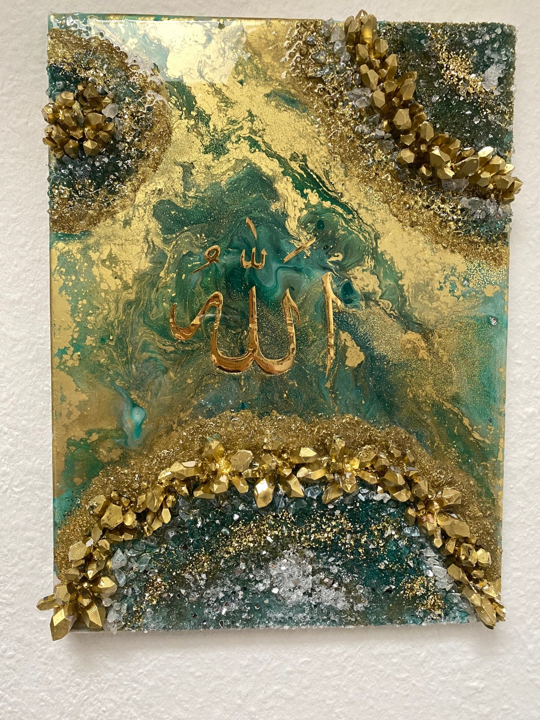 Resin Art Islam Deco Mural Resin With Allah Symbol - Etsy