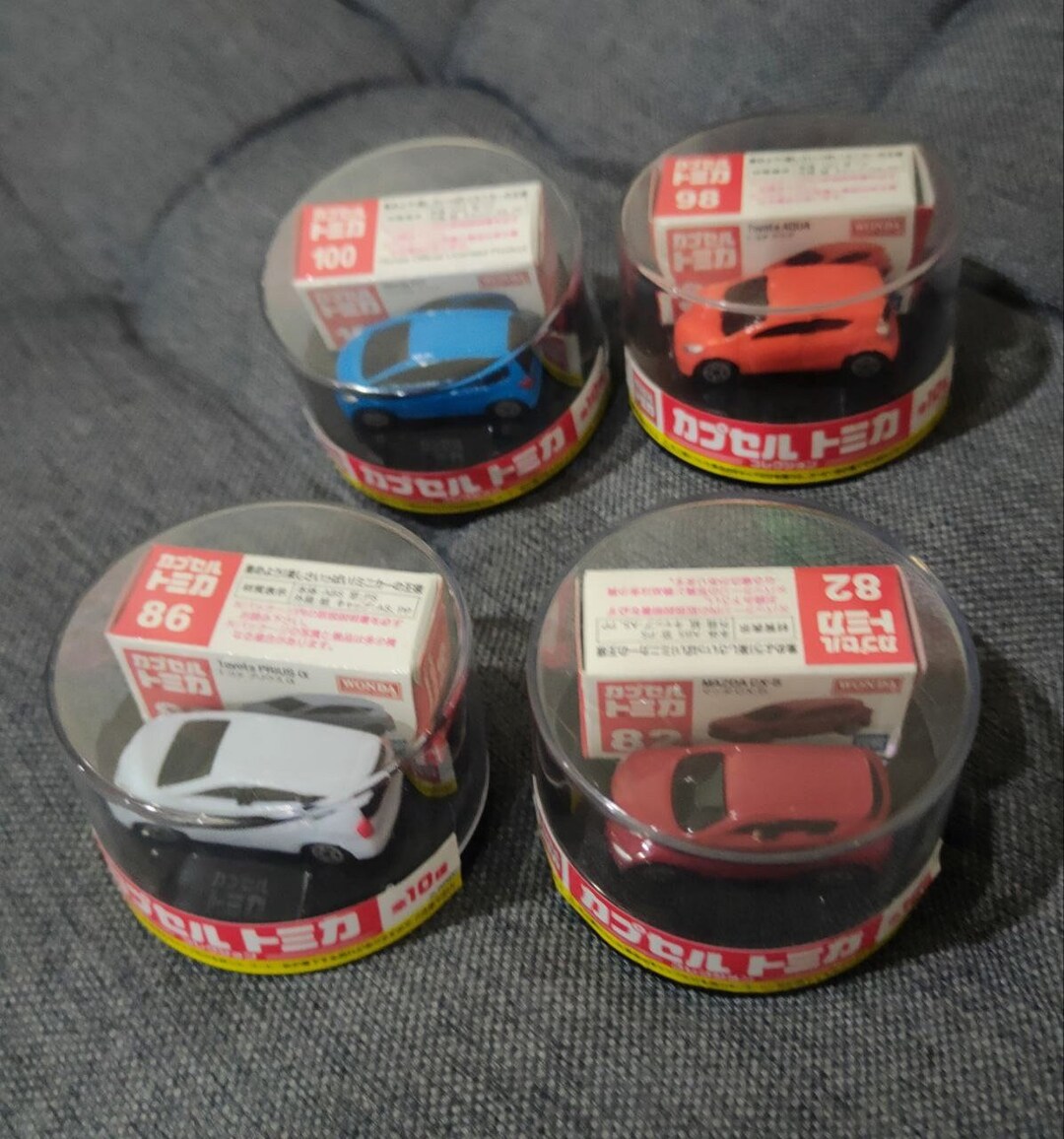 WONDA TOMICA Capsule Minicars 86 82 98 100 Minicar Collection, in ...