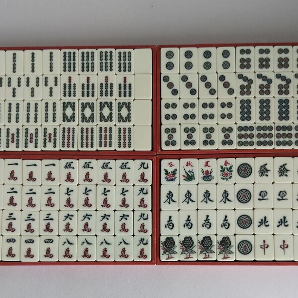 Mahjong Sticks - Etsy Australia