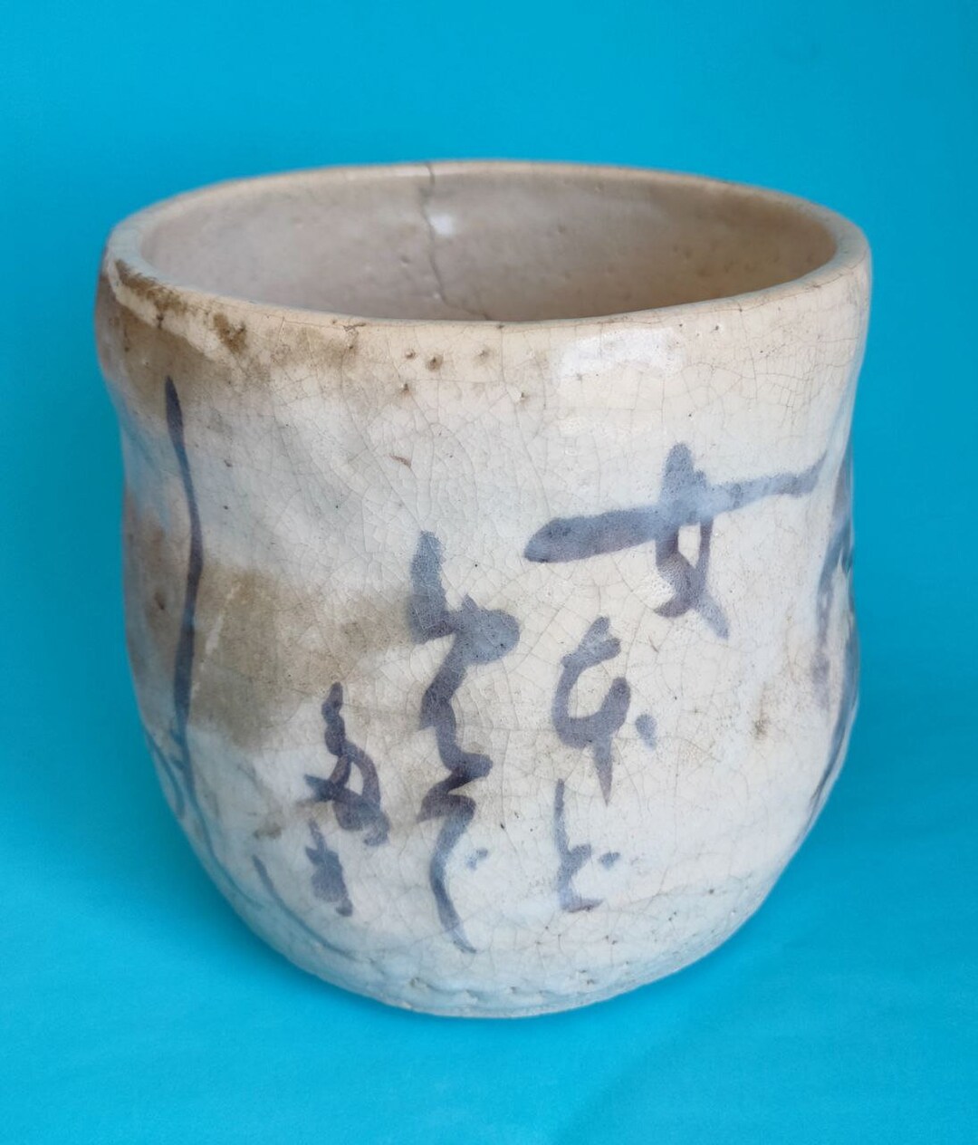 Antique Japanese Daruma Wabi Sabi Pot, Jawan? Tea Ceremony? OLD 1800's ...