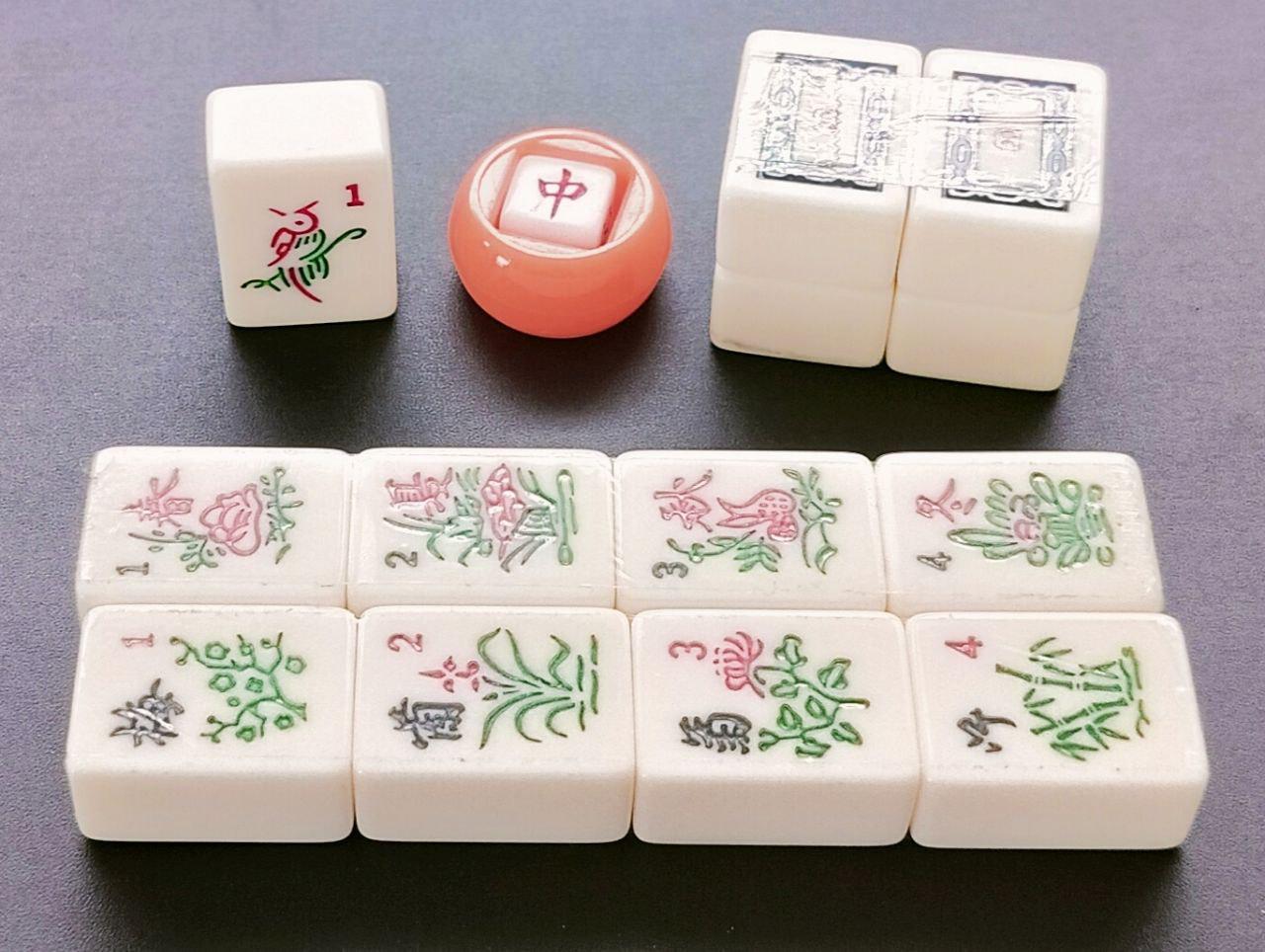 Vintage Japanese Mahjong Set like Brand New Estimated 80's 90's - Etsy