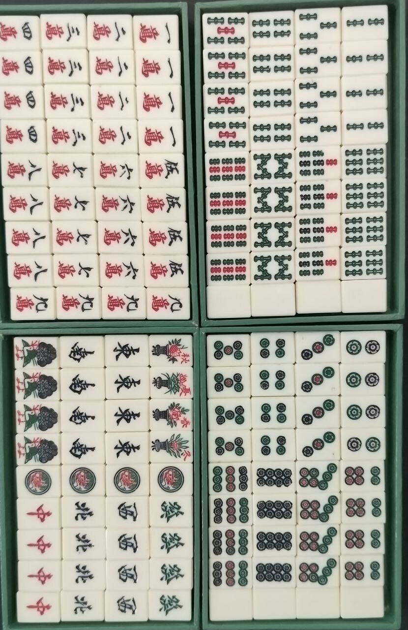 Vintage Japanese Mahjong Set MJ28 - Etsy