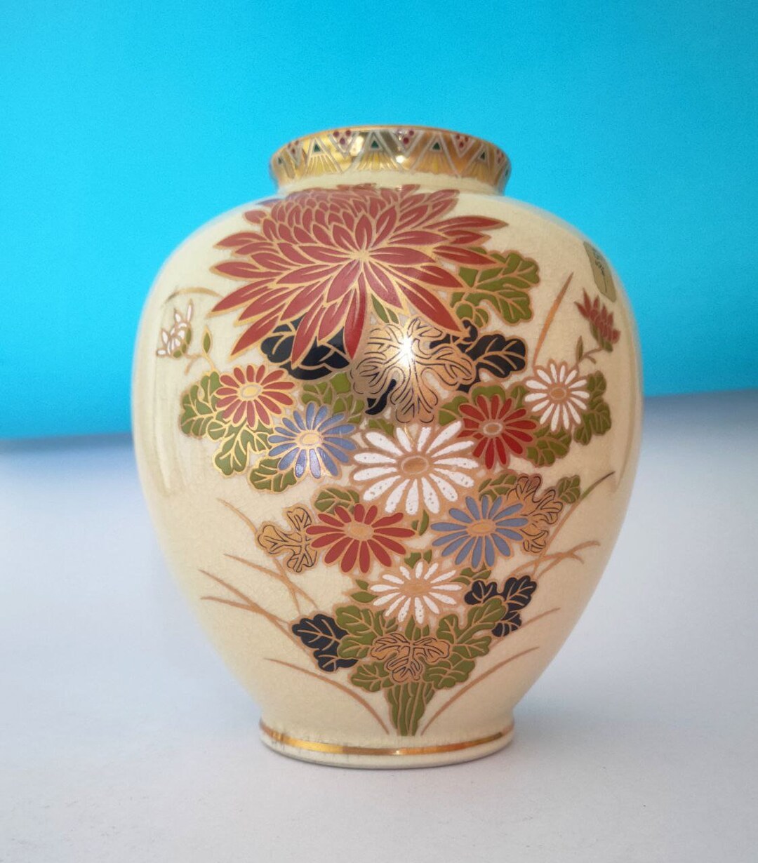 Vintage Japanese Satsuma Style Vase, Chrysanthemum Flower Design ...