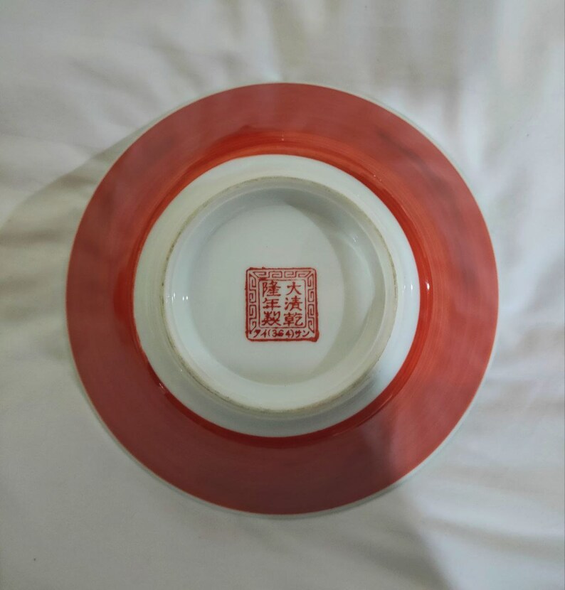 Authentic Japanese Rice Bowls Set of 5 Very Good Vintage - Etsy