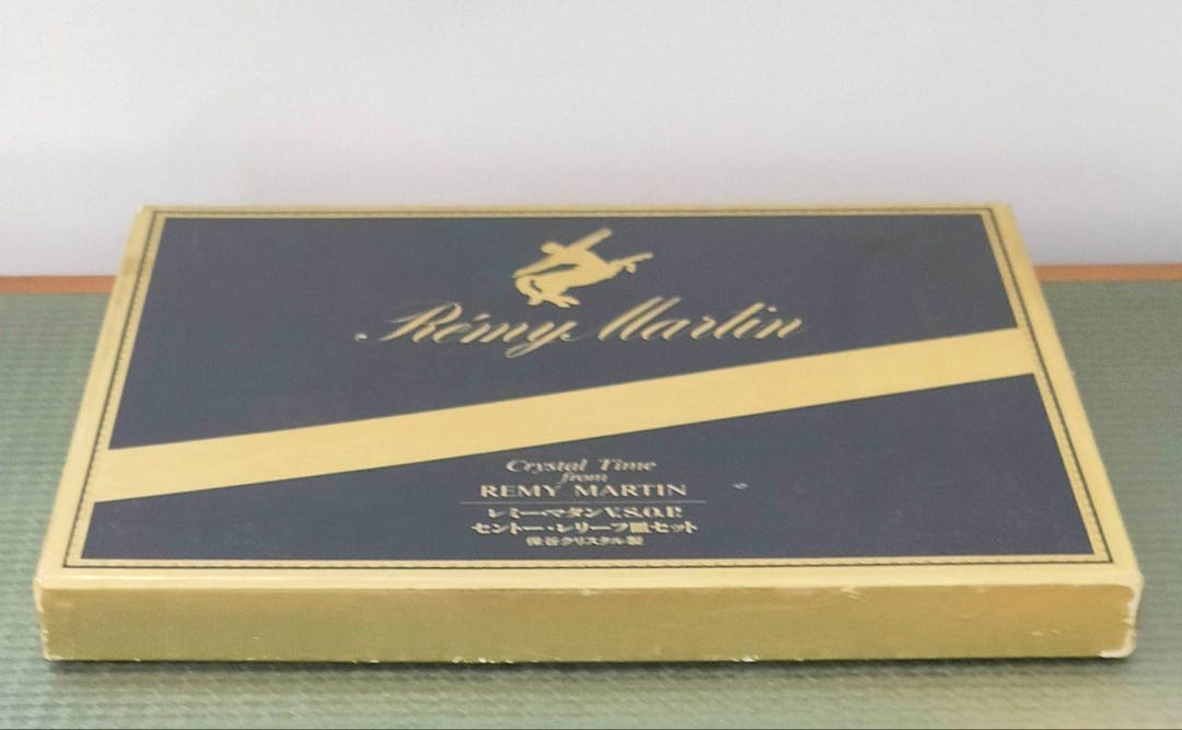 Remy Martin Glass/bottle Coasters by Hoya Crystal. 1980's - Etsy