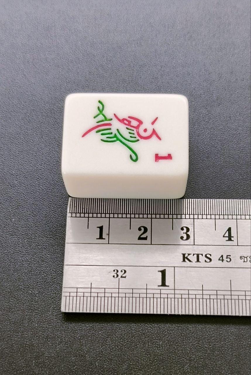 Vintage Japanese Mahjong Set like Brand New Estimated 80's 90's - Etsy