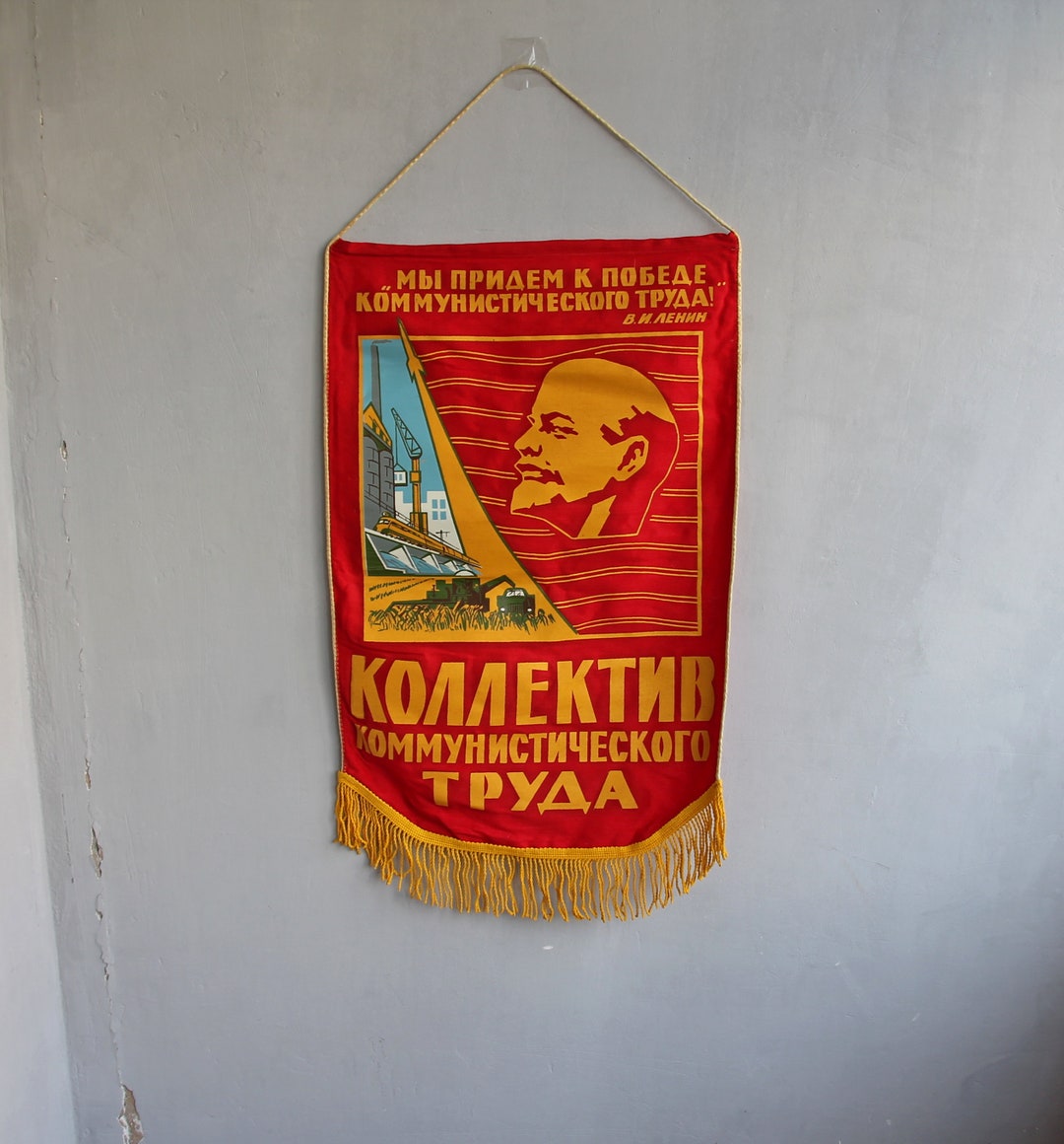 Soviet Pennant, Republican Flag USSR, Lenin, Soviet Banner, Vintage ...