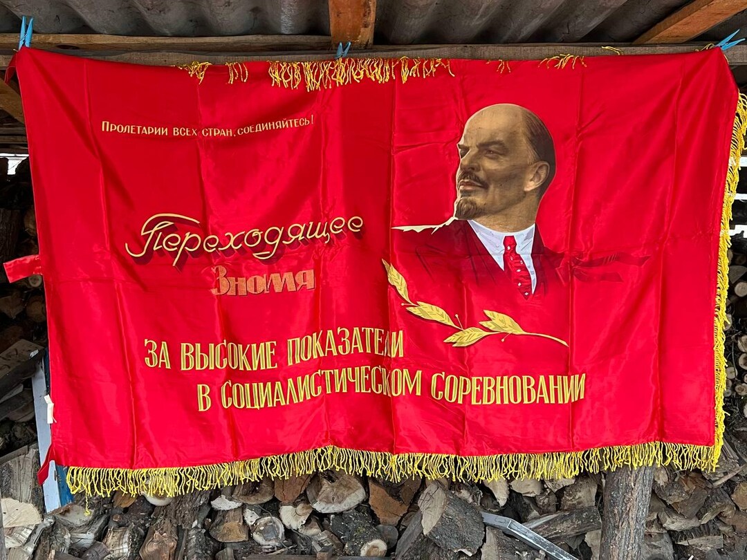 Vintage Soviet Flag Lenin, Republican Banner, USSR Pennant, 100% ...
