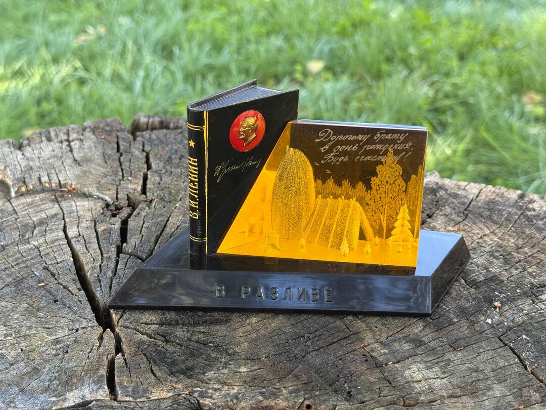 Lenin Desk Souvenir / Vintage Sculpture - Etsy