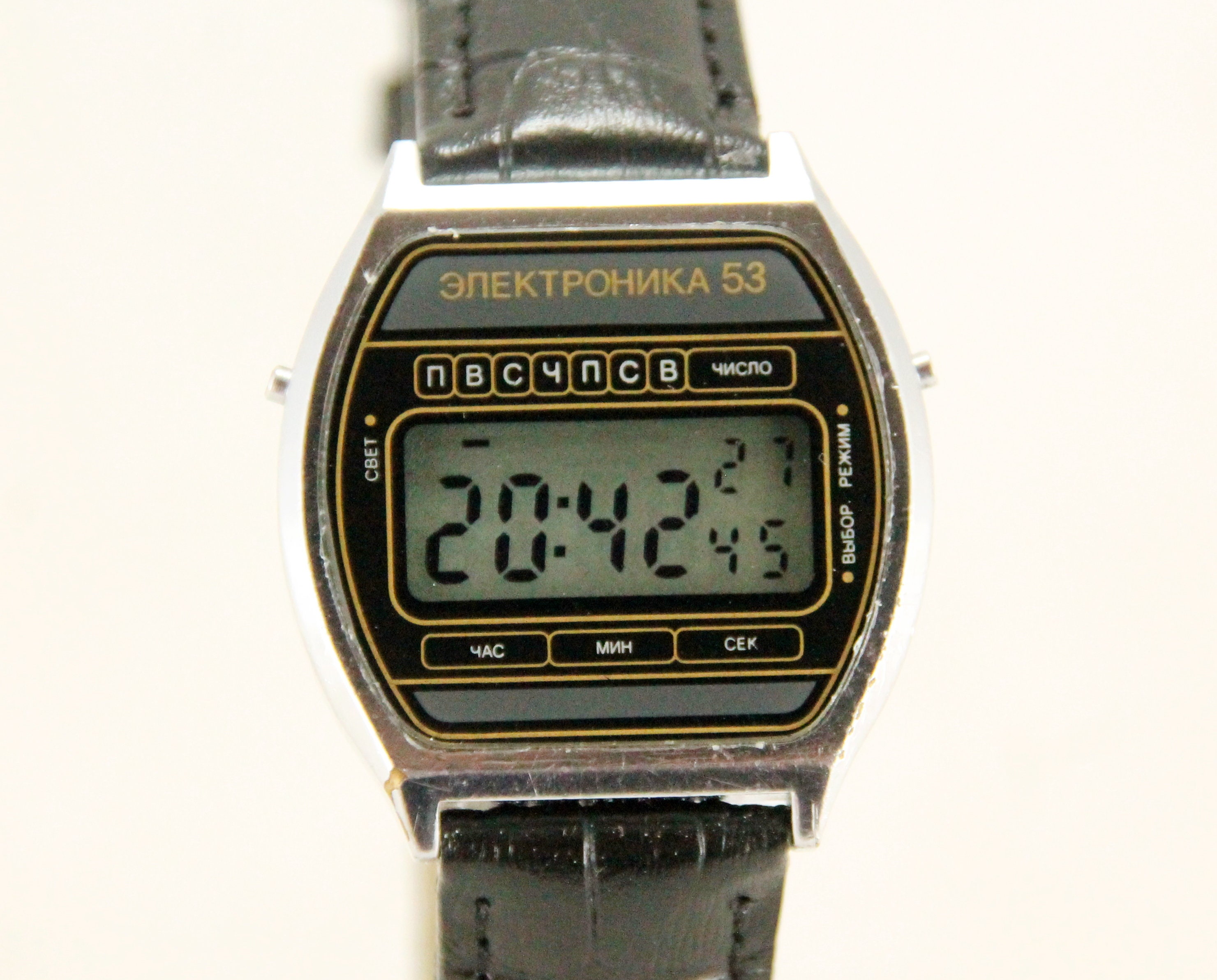 Soviet Watch Electronics 53 Digital Watch Vintage - Etsy