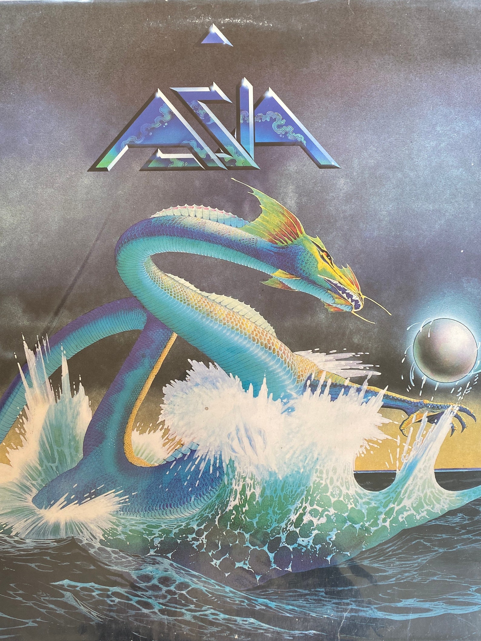Asia LP - Etsy
