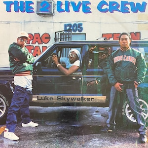 The 2 Live Crew 2 Live is What We Are LP FIRST PRESSING 1986 - Etsy