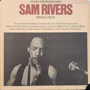 Sam Rivers Involution LP - Etsy