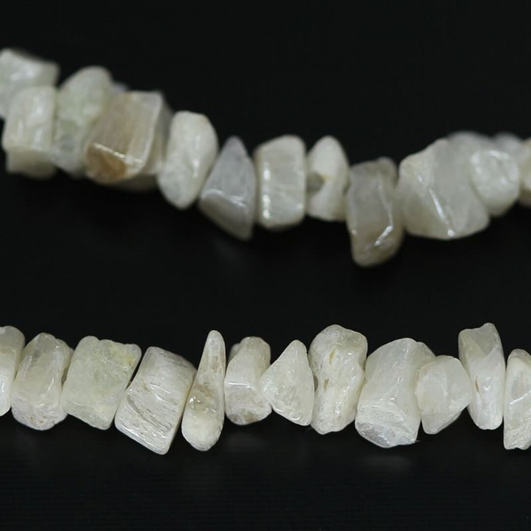 Natural White Silverite Nugget Uneven Gemstone Loose Spacer Beads ...