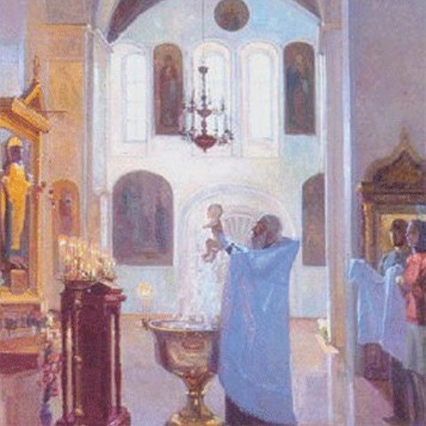 Orthodox Baptism - Etsy