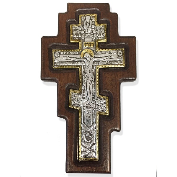 Orthodox Wall Cross - Etsy