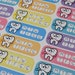 Floss Stickers, Dental Sticker, Habit Tracker Stickers, Floss Tracker ...