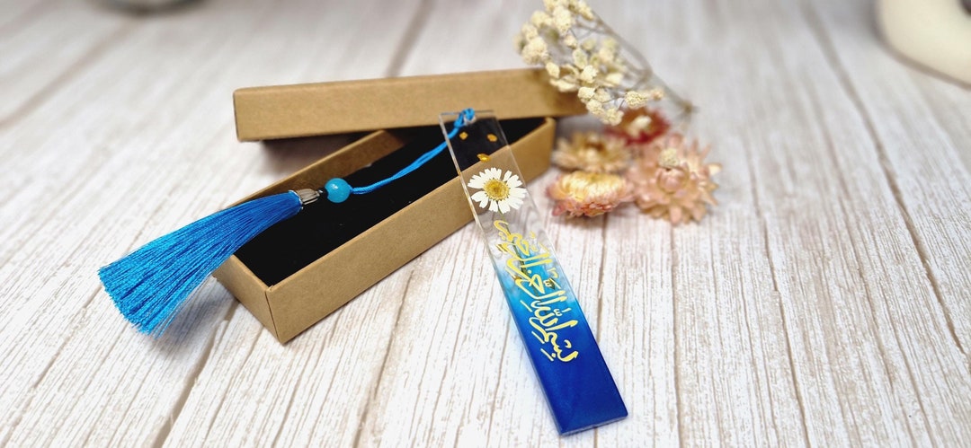 Bismillah Resin Bookmark, Islamic Gift, Ramadan/eid Gift, Muslim Gift ...