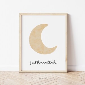 Subhanallah Half Moon Print, Subhaanallah Arabic Dhikr Islamic Kids ...