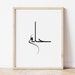 Dream Hulm حلم in Arabic Calligraphy Wall Art Print. Black White Word ...