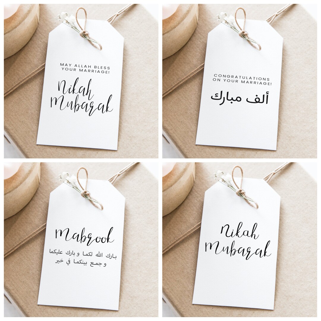 4x Nikah Gift Tags Printable 2 X 3.5, Nikaah Mubarak Gifts Tag Set Card ...