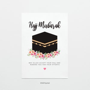 Hajj Mubarak Floral Islamic Printable Greeting Cards, Hadj Hajj Gift ...