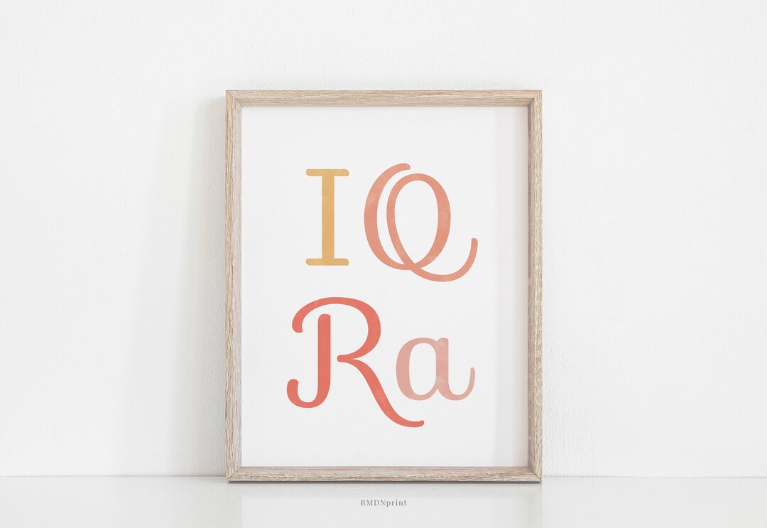 Coral Iqra Print Islamic Read Recite Soft Pastel Colors - Etsy