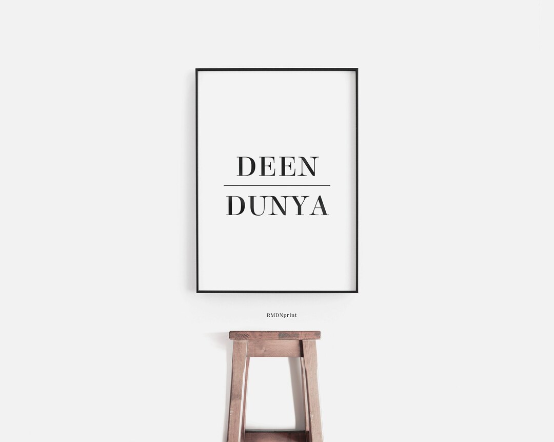 Deen Dunya Poster Religion Over World Life Print Printable - Etsy