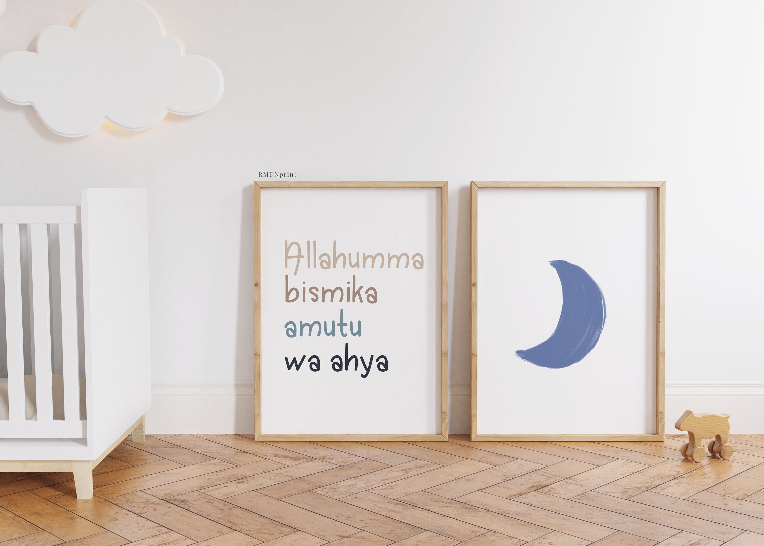 Allahumma Bismika Amutu Wa Ahya Printable, Dua Before Sleeping Night ...